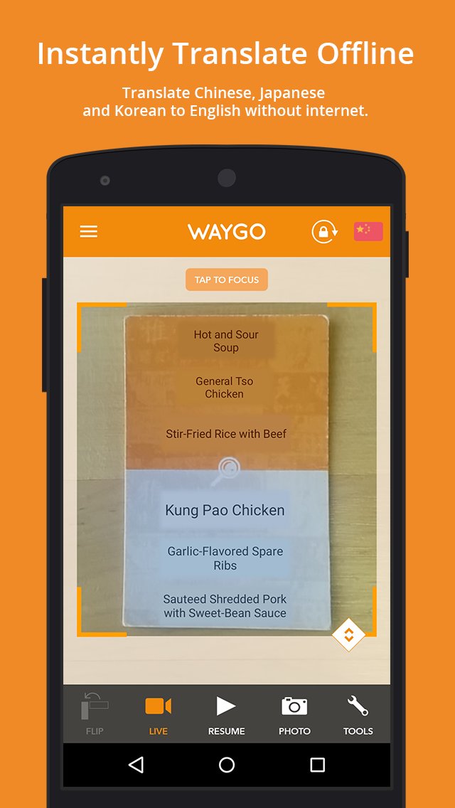 Translator, Dictionary - Waygo APK for Android Download