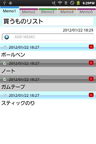 Simple Memo APK for Android Download