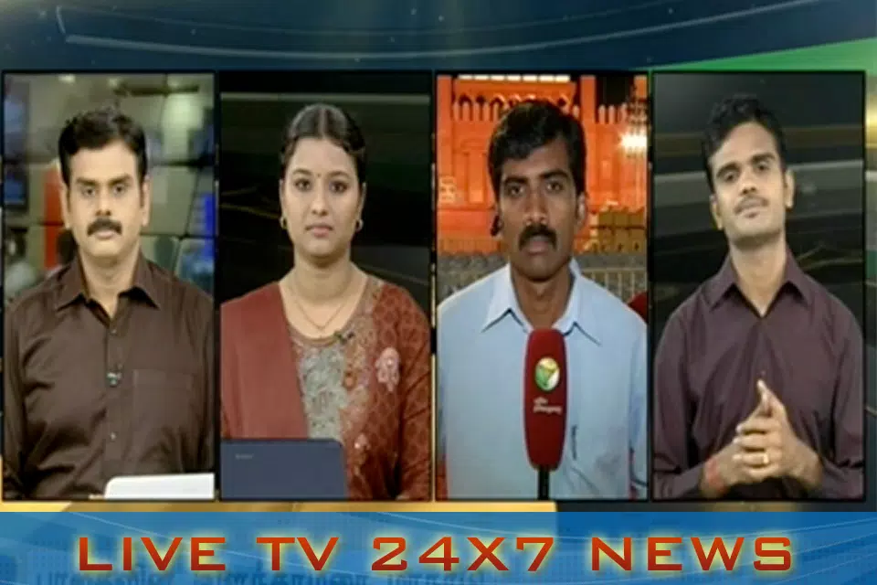 Puthiya Thalaimurai Live