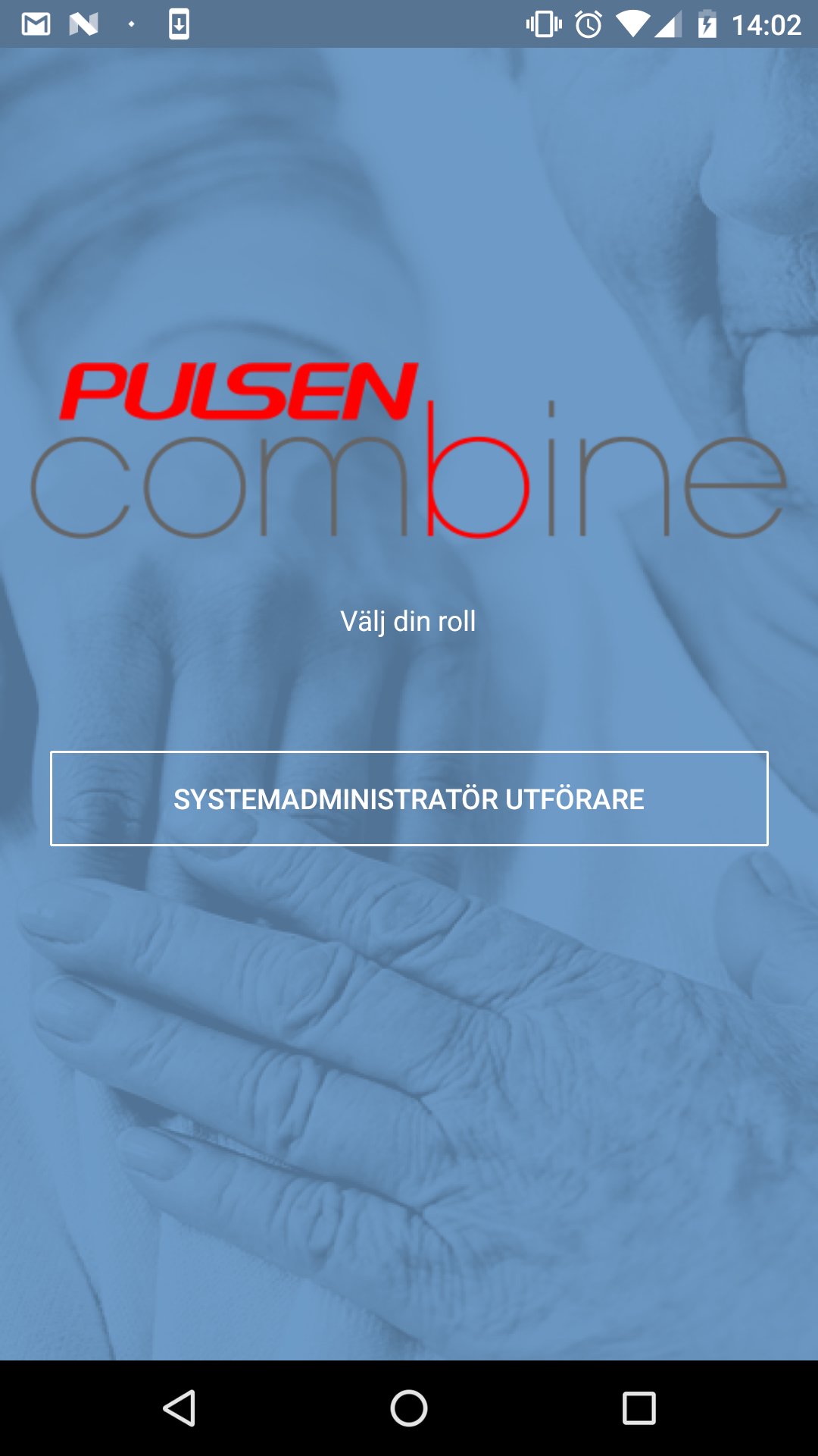 Combine APK for Android Download