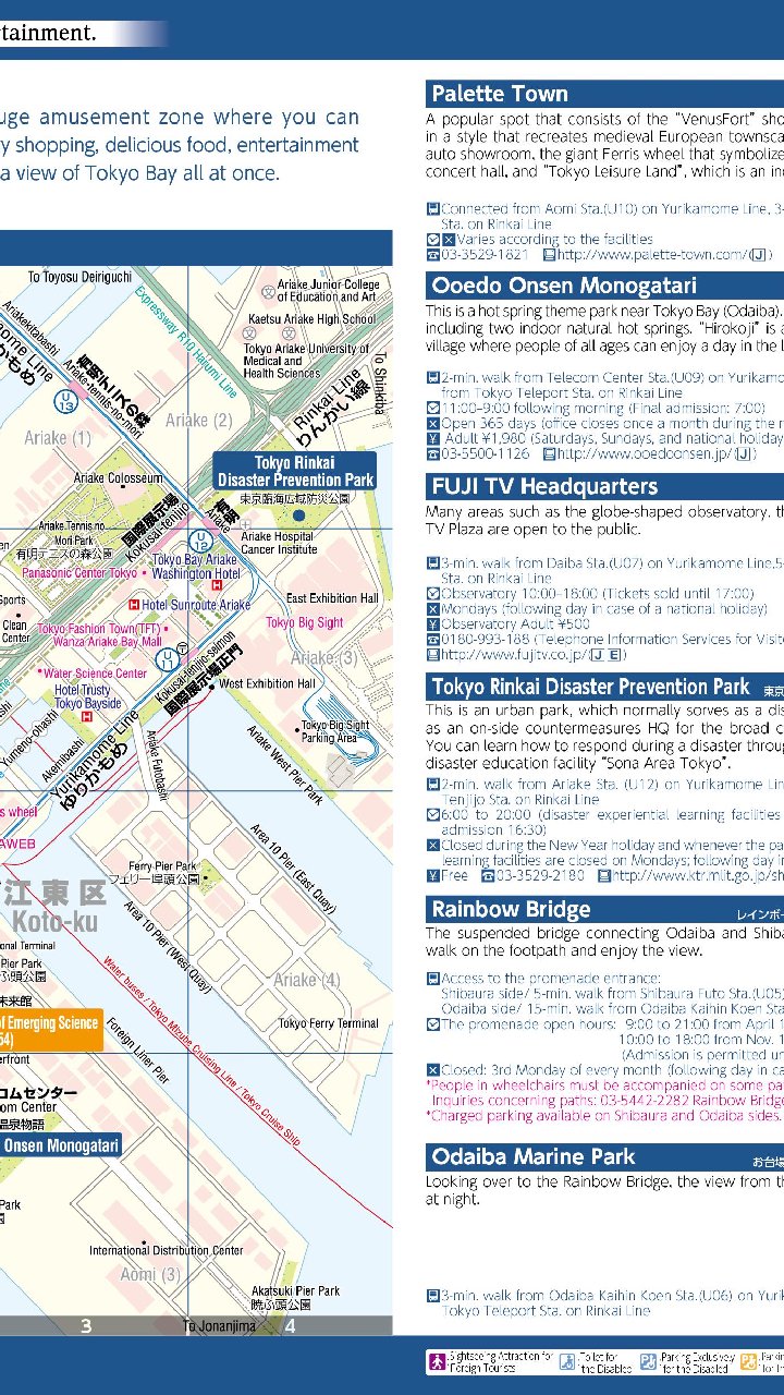 Descargar Odaiba Tourist Map APK Última Versión 18.19.30 para Android