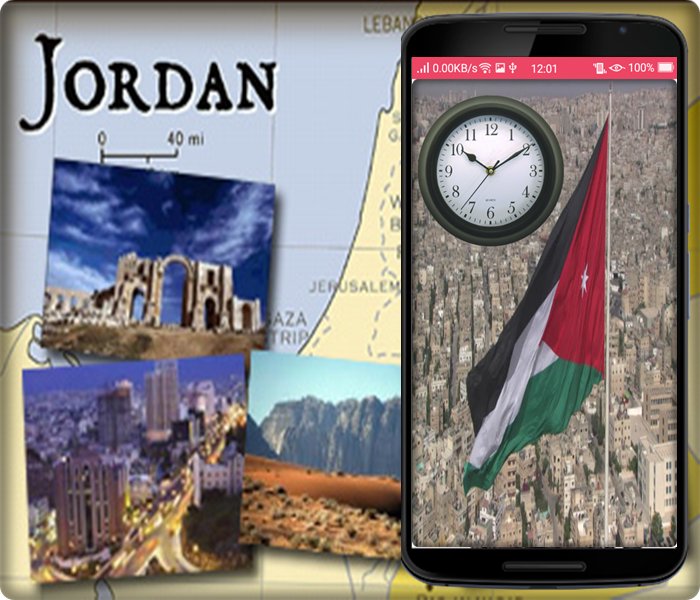Jordan time APK for Android Download