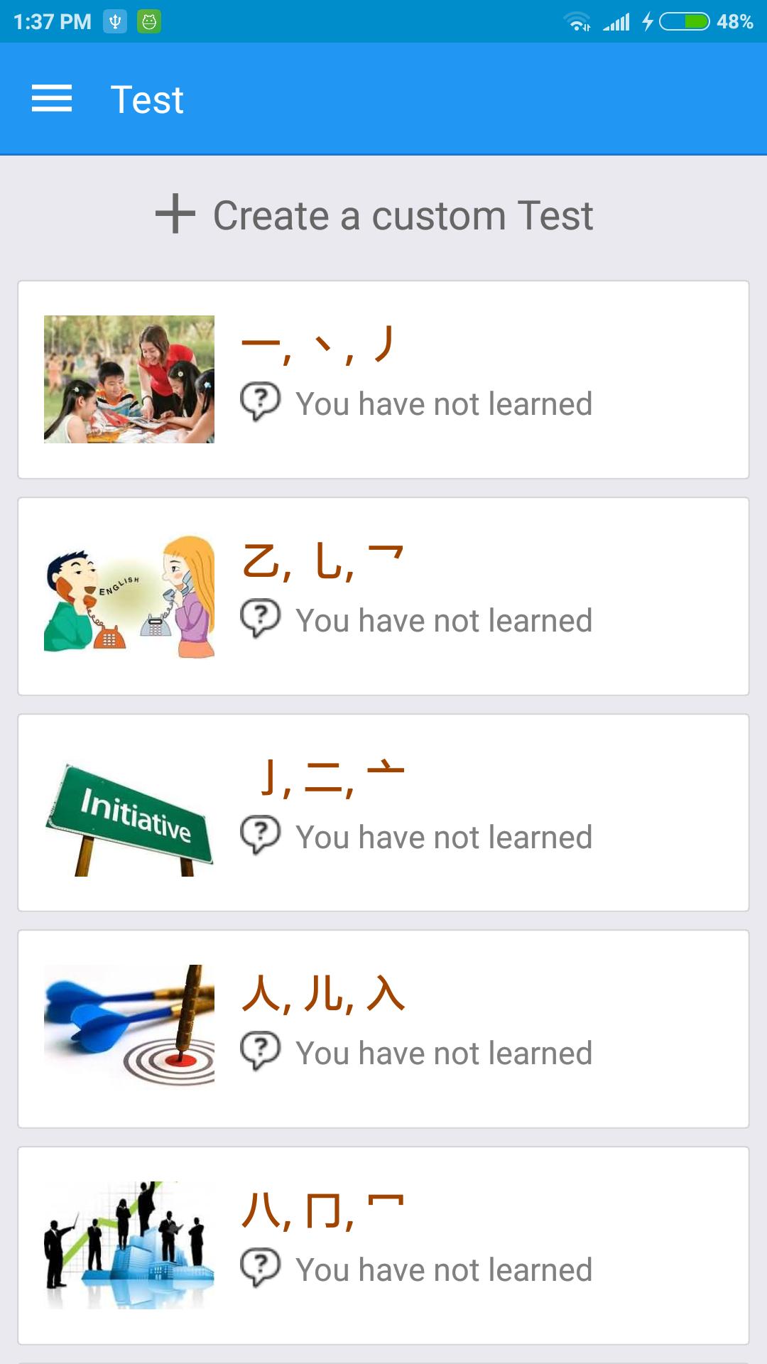 Chinese Alphabet Chinese Letters Writing For Android APK Download chinese-alphabet-chinese-letters-writing-for-android-apk-download