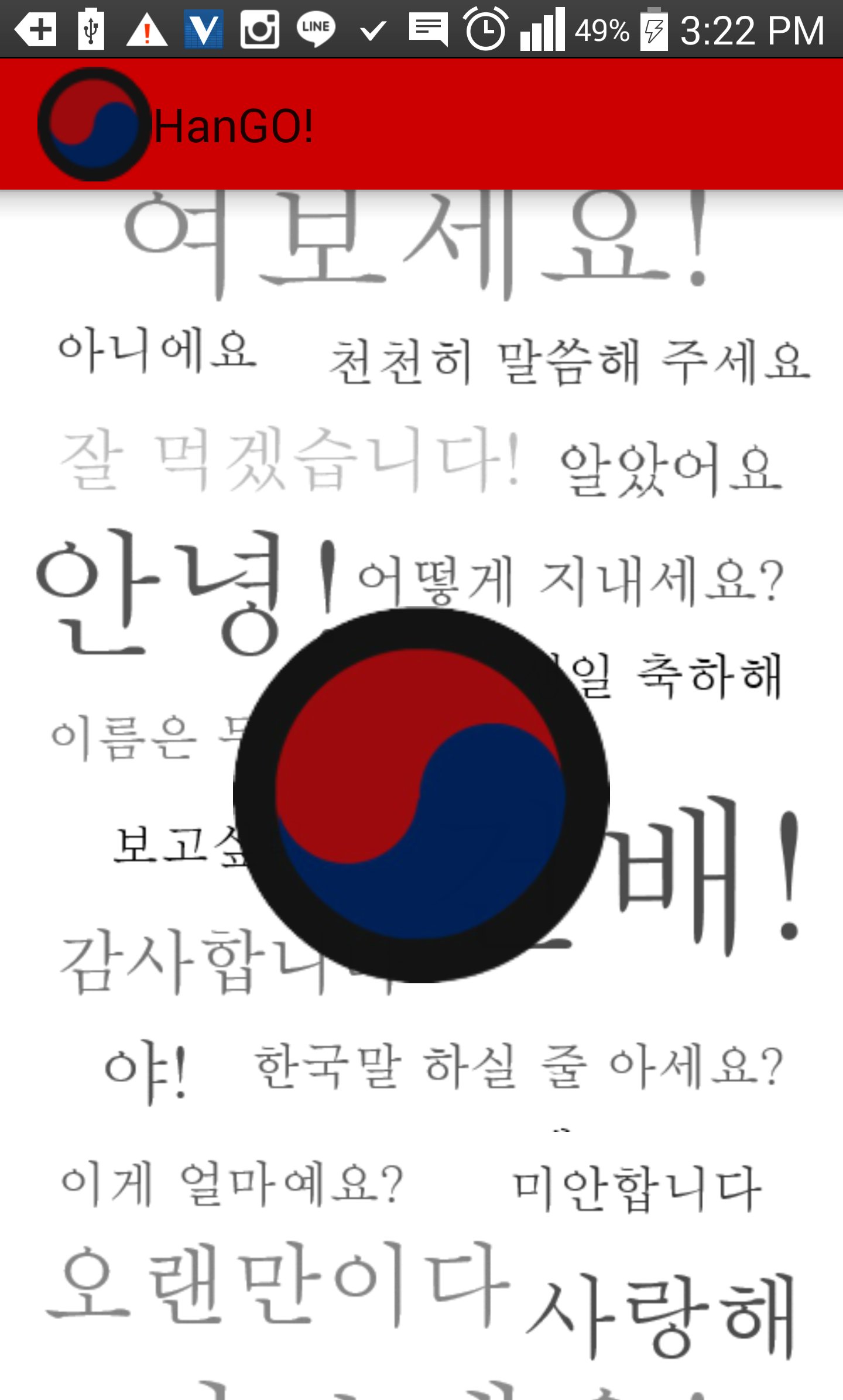 HanGO + APK voor Android Download