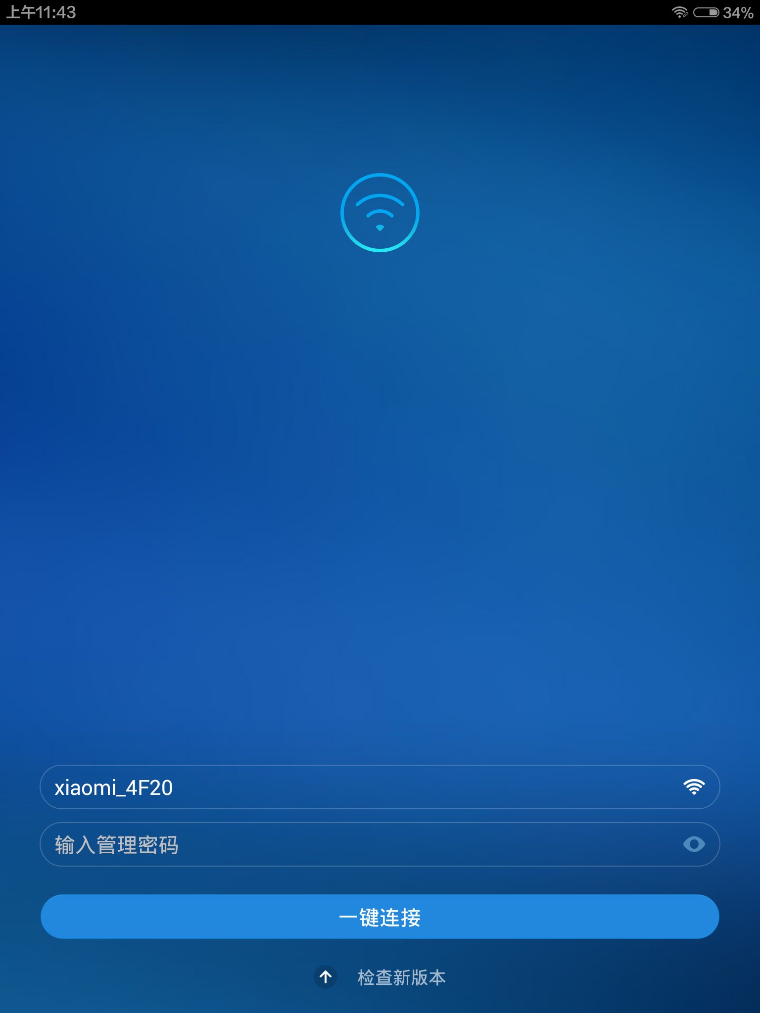 ZMI Mobile Router APK for Android Download