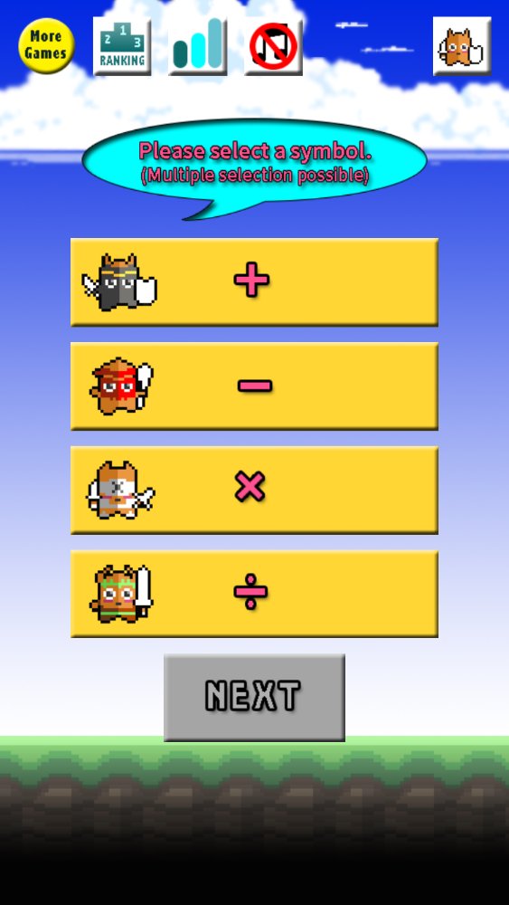 Hero Math Classroom APK for Android Download