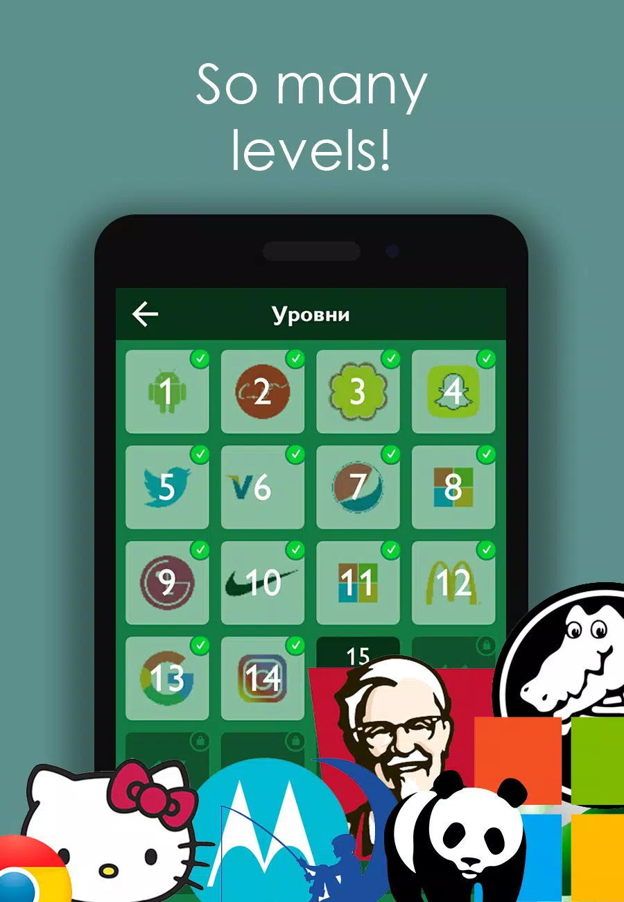 Logo Quiz 2 Answers Web And Tech Level 4