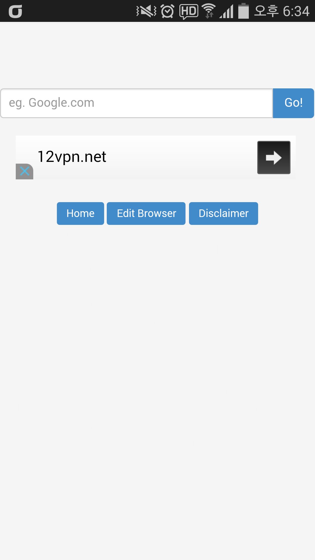 Proxy Browser APK voor Android Download