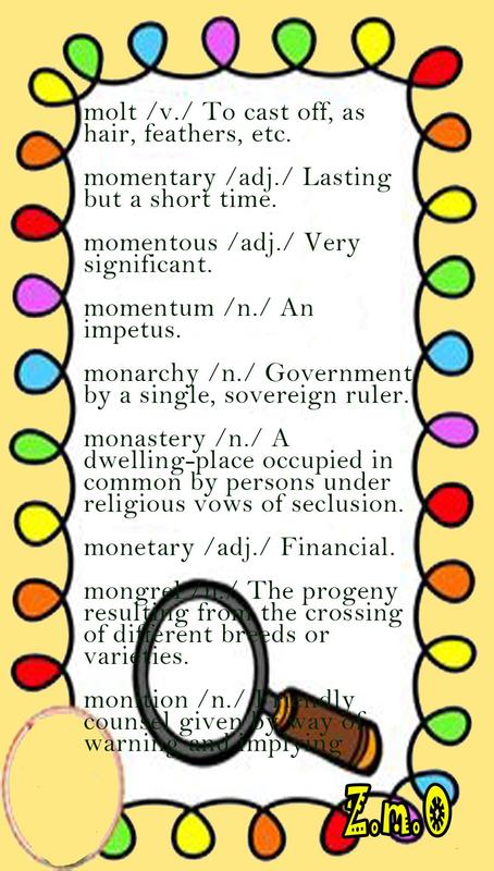 5000 Most Common English Words For Android APK Download 5000-most-common-english-words-for-android-apk-download