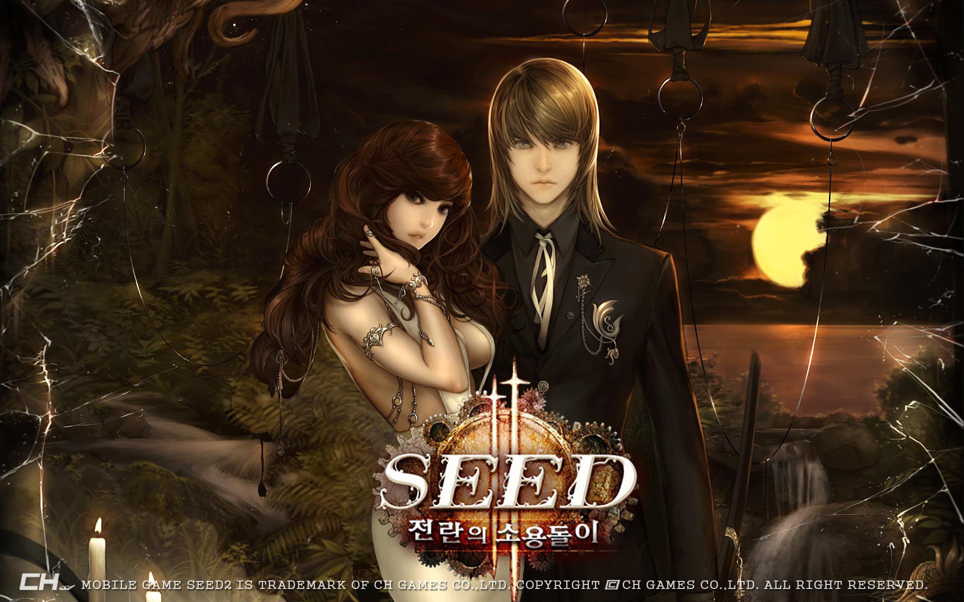 SEED2 APK for Android Download