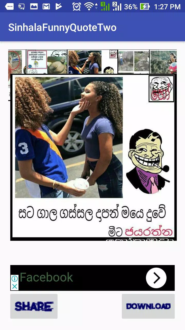 Fb Sinhala Comedy Photo