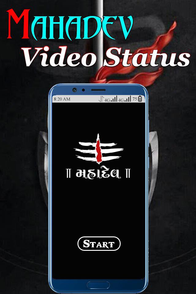 Mahadev Video Status APK for Android Download