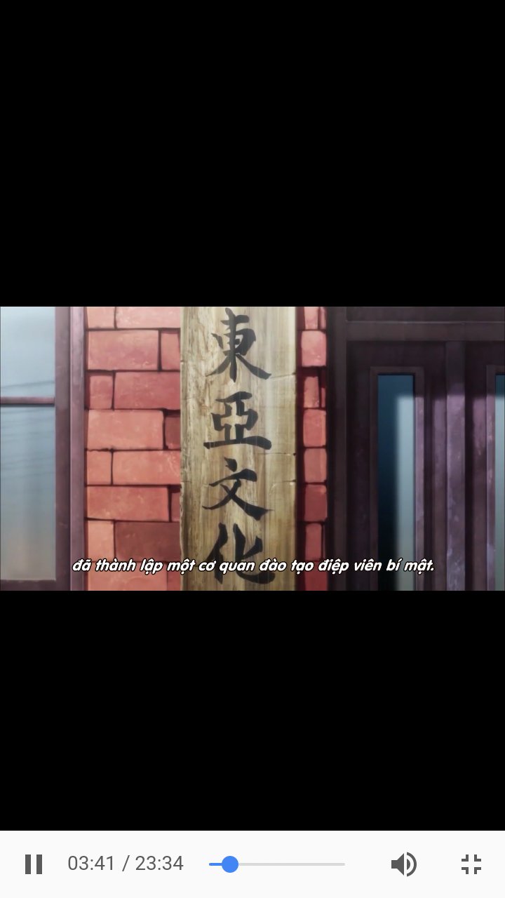 Anime47 VietSub - Full HD APK for Android Download