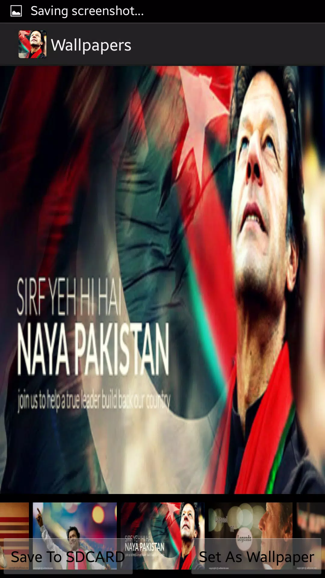 Imran Khan Pti Wallpapers