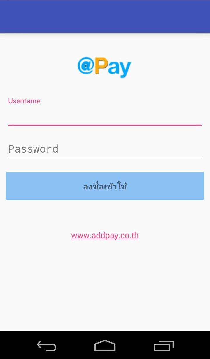 AddPay APK for Android Download