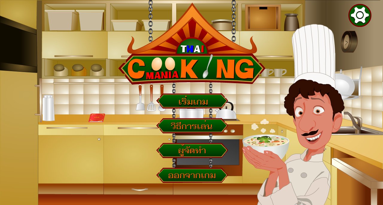Thai Cooking Mania APK for Android Download