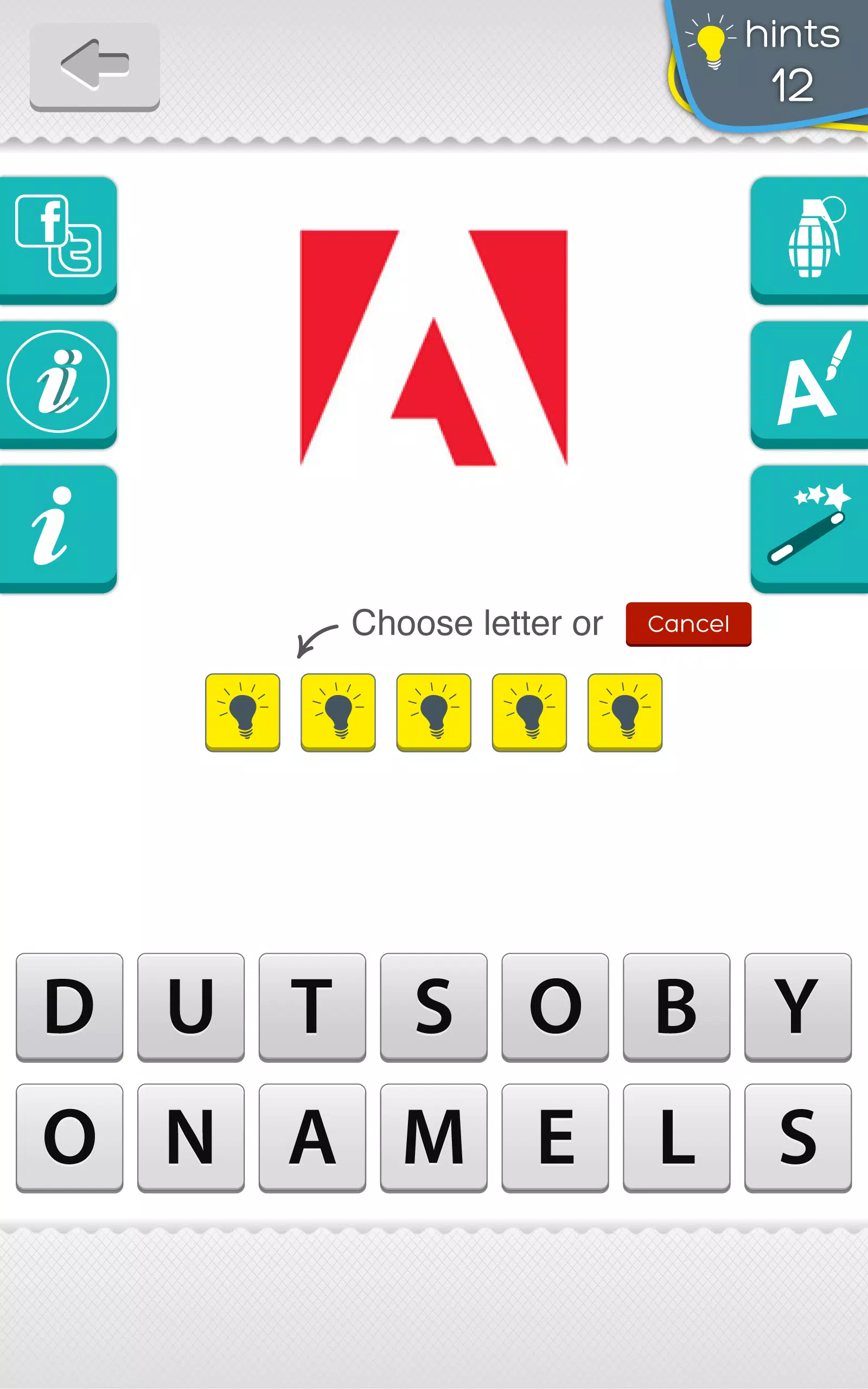 Logo Quiz Ultimate Answers Level 12