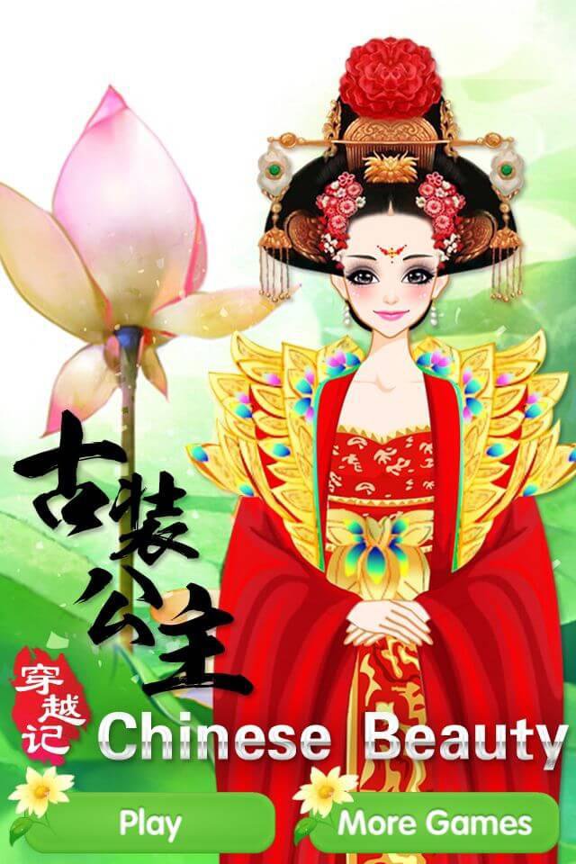 Chinese Beauty - Girls Game APK for Android Download