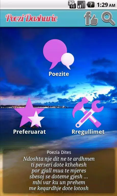 Foto Dashurie Me Poezi