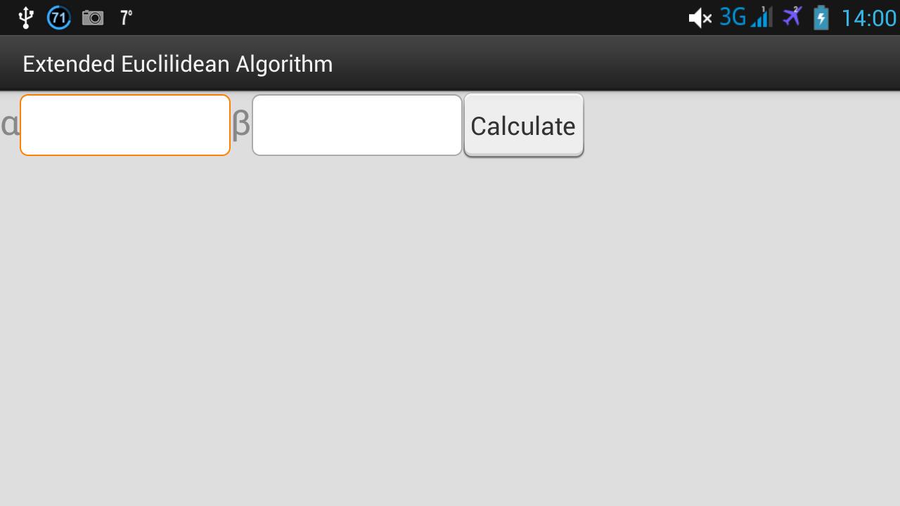 Extended Euclid Algorithm安卓版應用apk下載