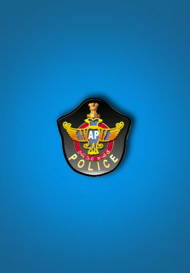 Ap Police Logo Wallpaper