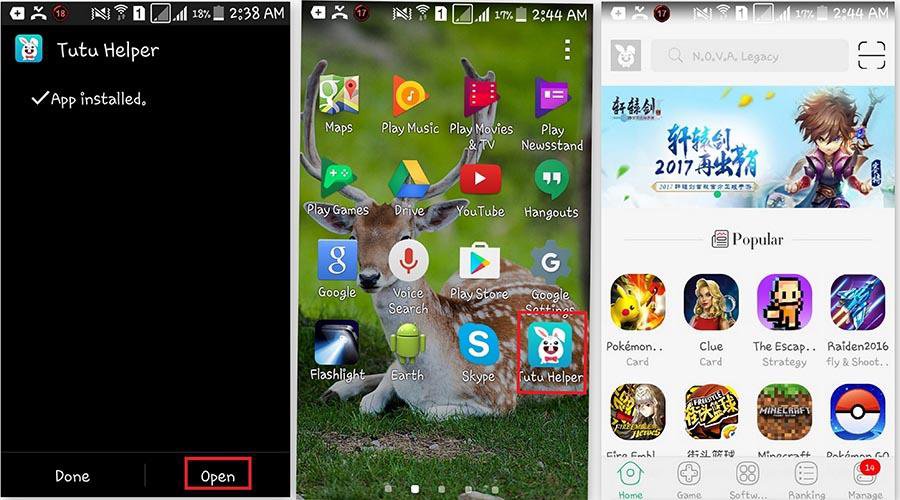 |TutuApp| APK Download for Android - Latest Version