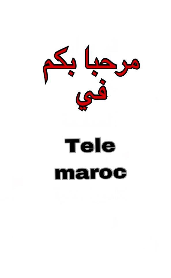 Tele maroc - tv Maroc APK for Android Download