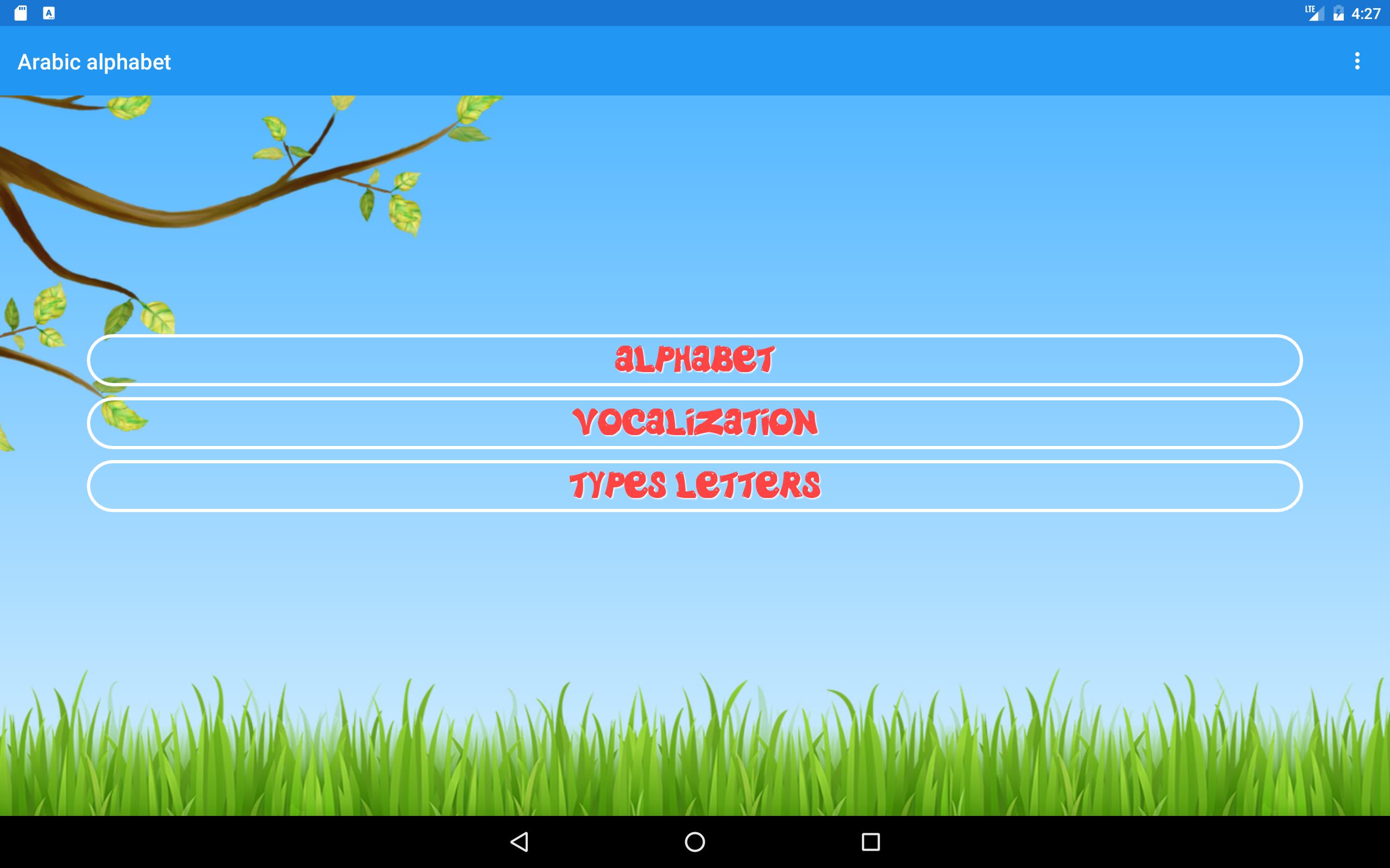 Arabic Alphabet APK For Android Download arabic-alphabet-apk-for-android-download