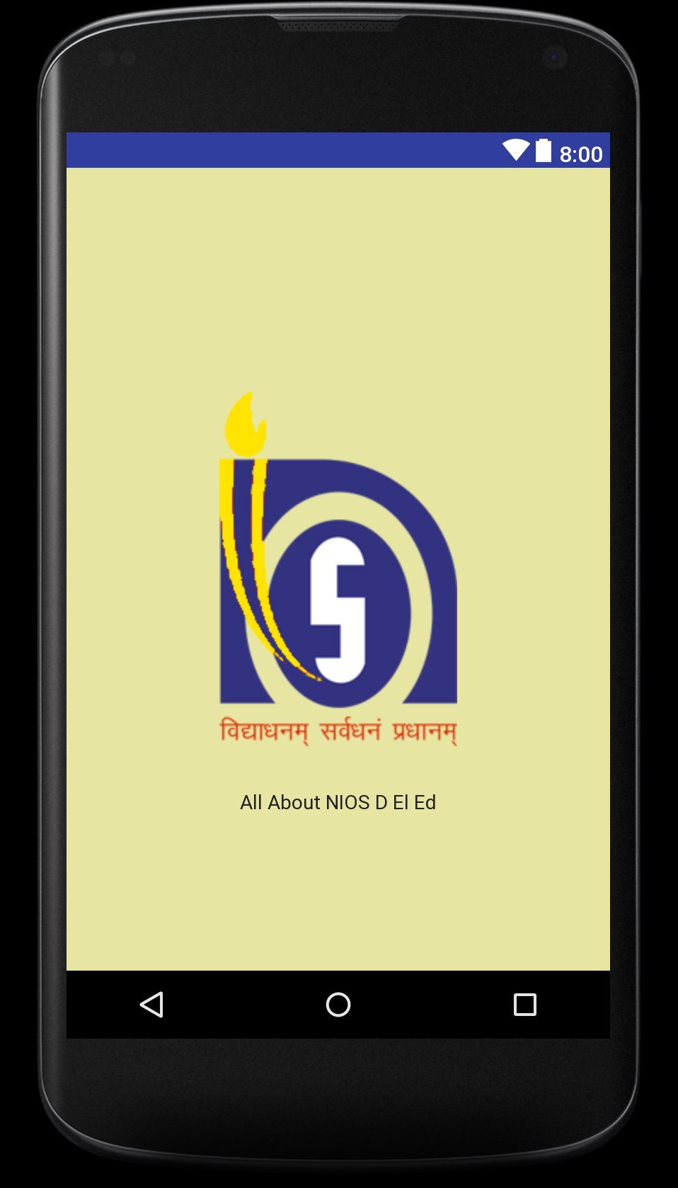 NIOS All Data APK for Android Download