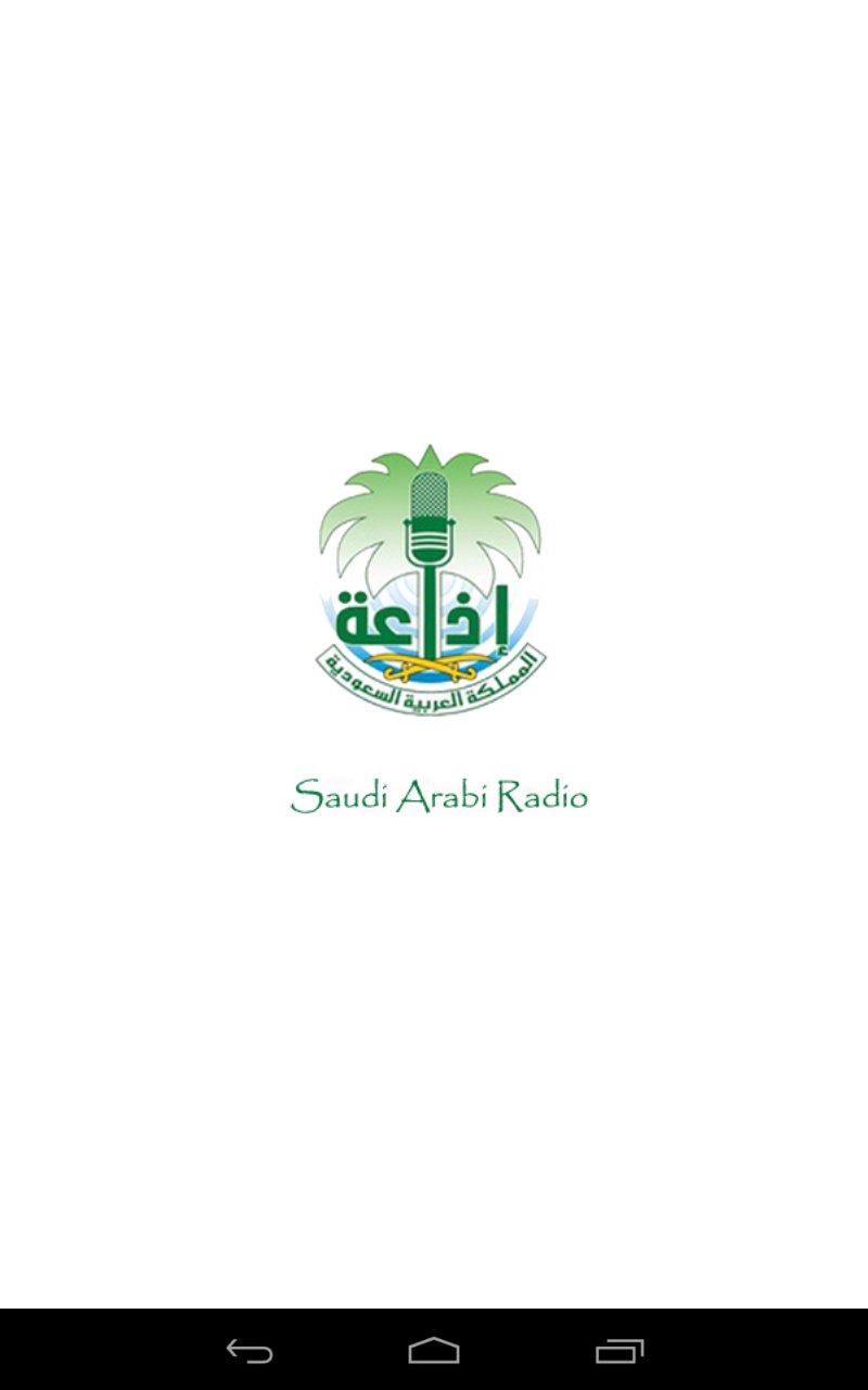 Arabi Saudi Radio APK for Android Download