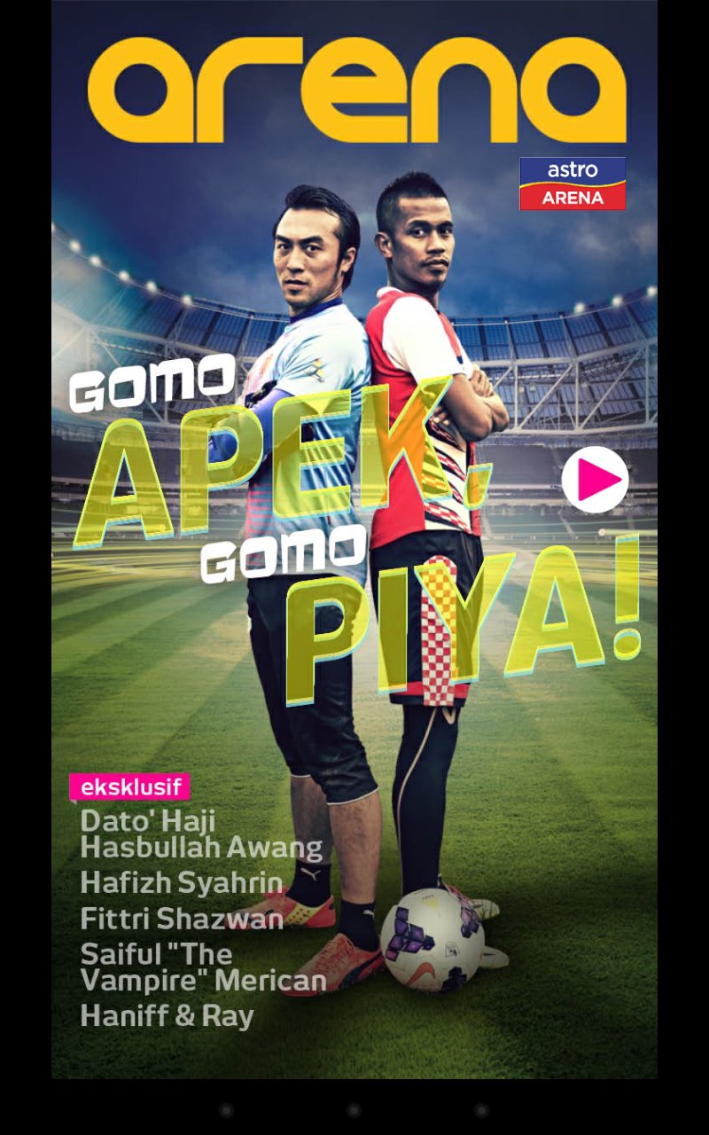 Arena APK for Android Download