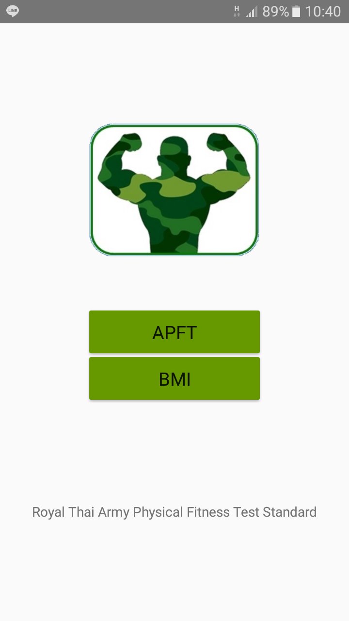 Army Physical Fitness Test (ทดสอบสมรรถภาพร่างกาย) APK for Android Download