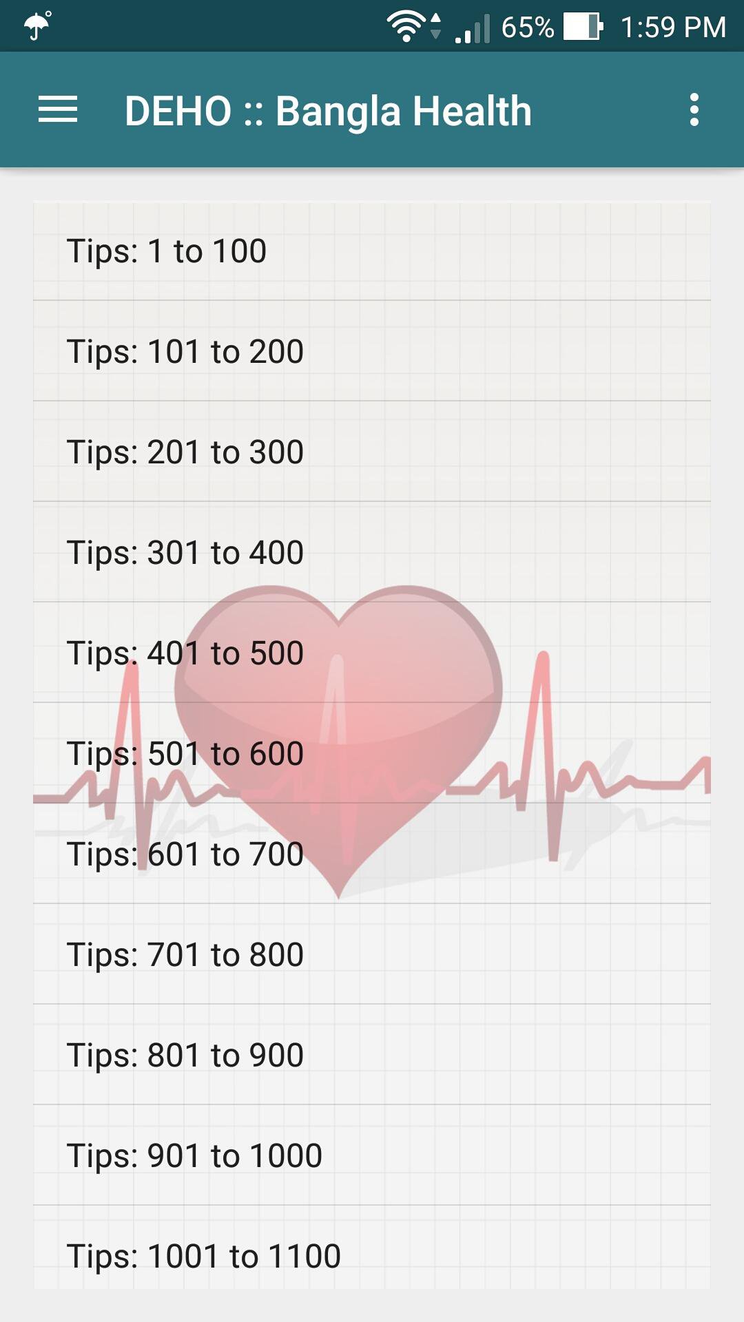 DEHO :: Bangla Health APK für Android herunterladen