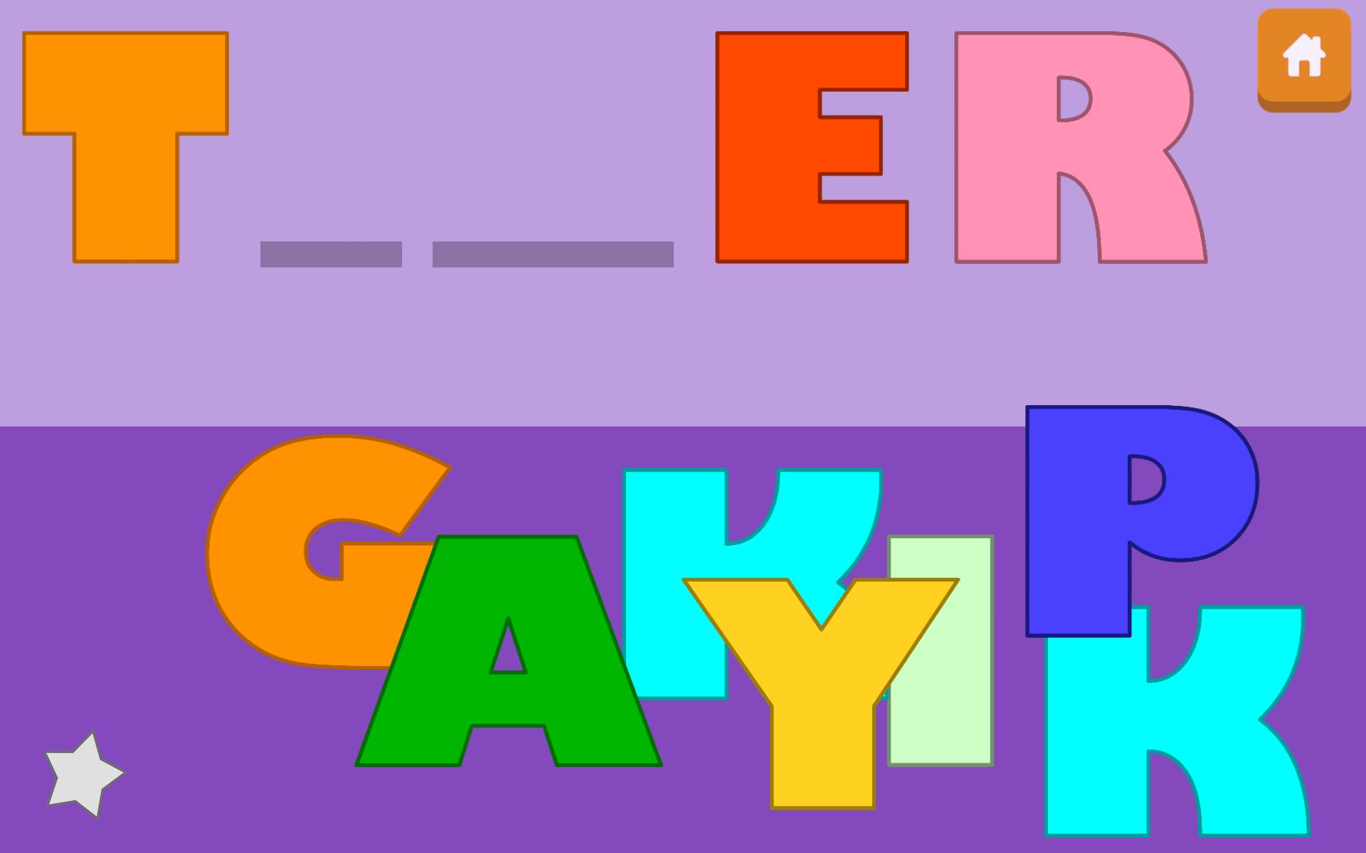 Spelling Games For Kids Parents APK For Android Download spelling-games-for-kids-parents-apk-for-android-download