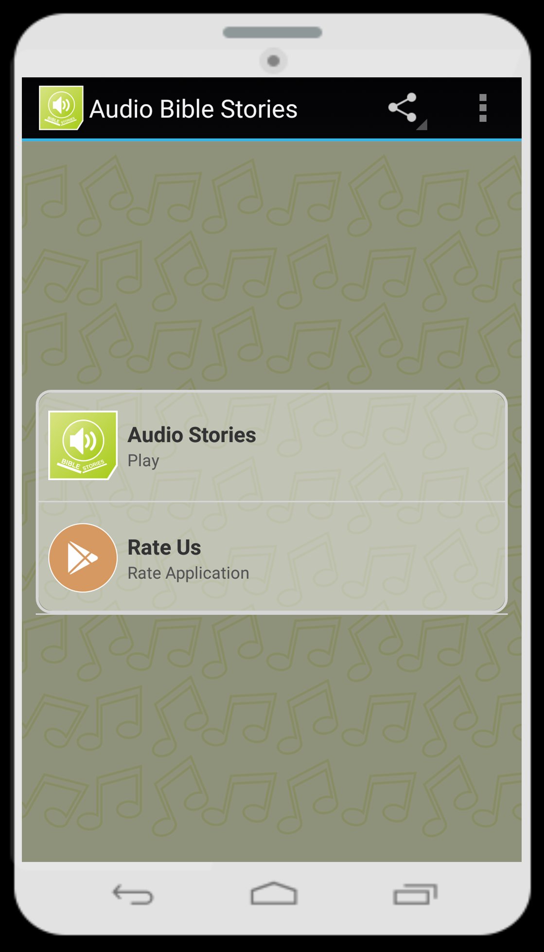 Download Audio Bible Stories latest 1.0.0 Android APK