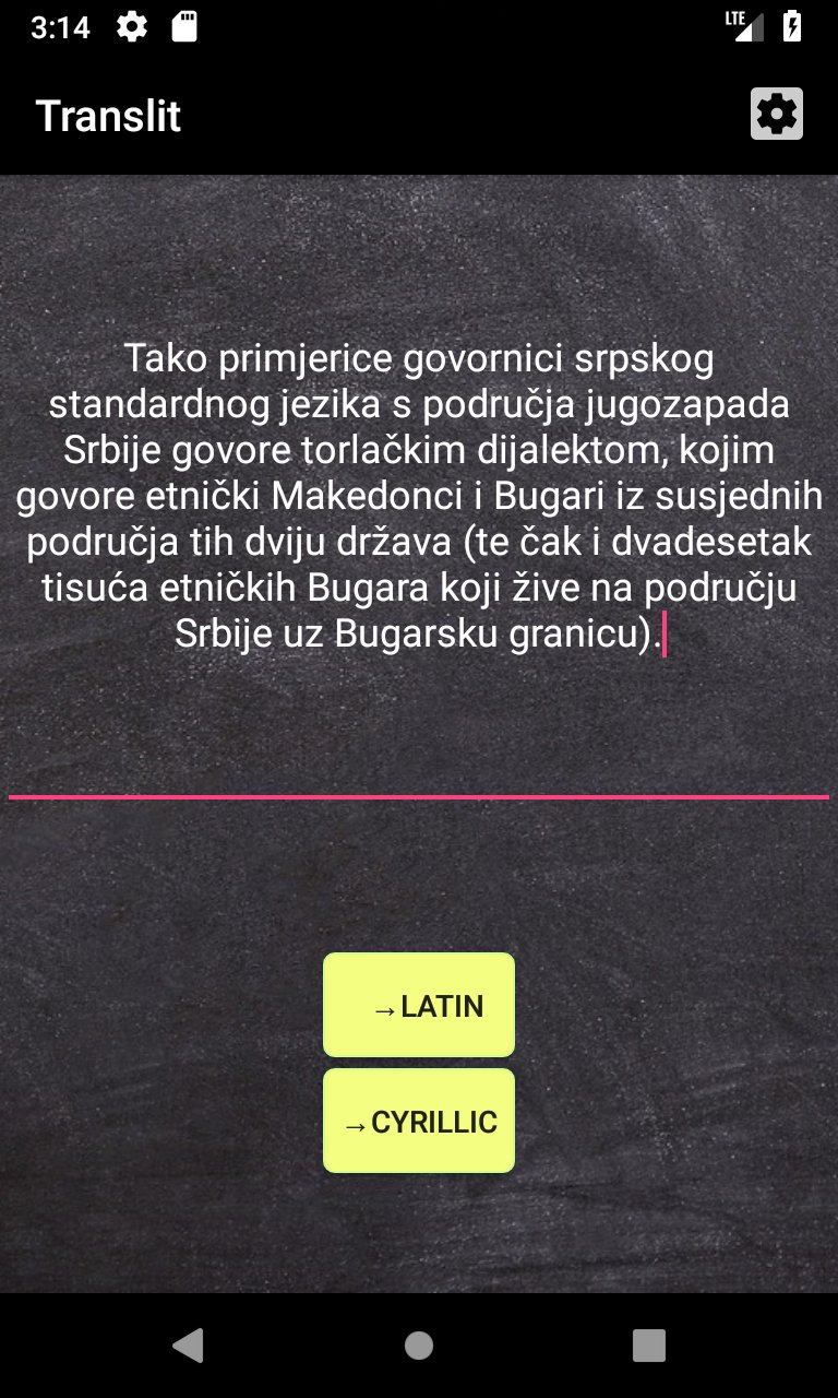 Cyrillic Transliterator APK for Android Download