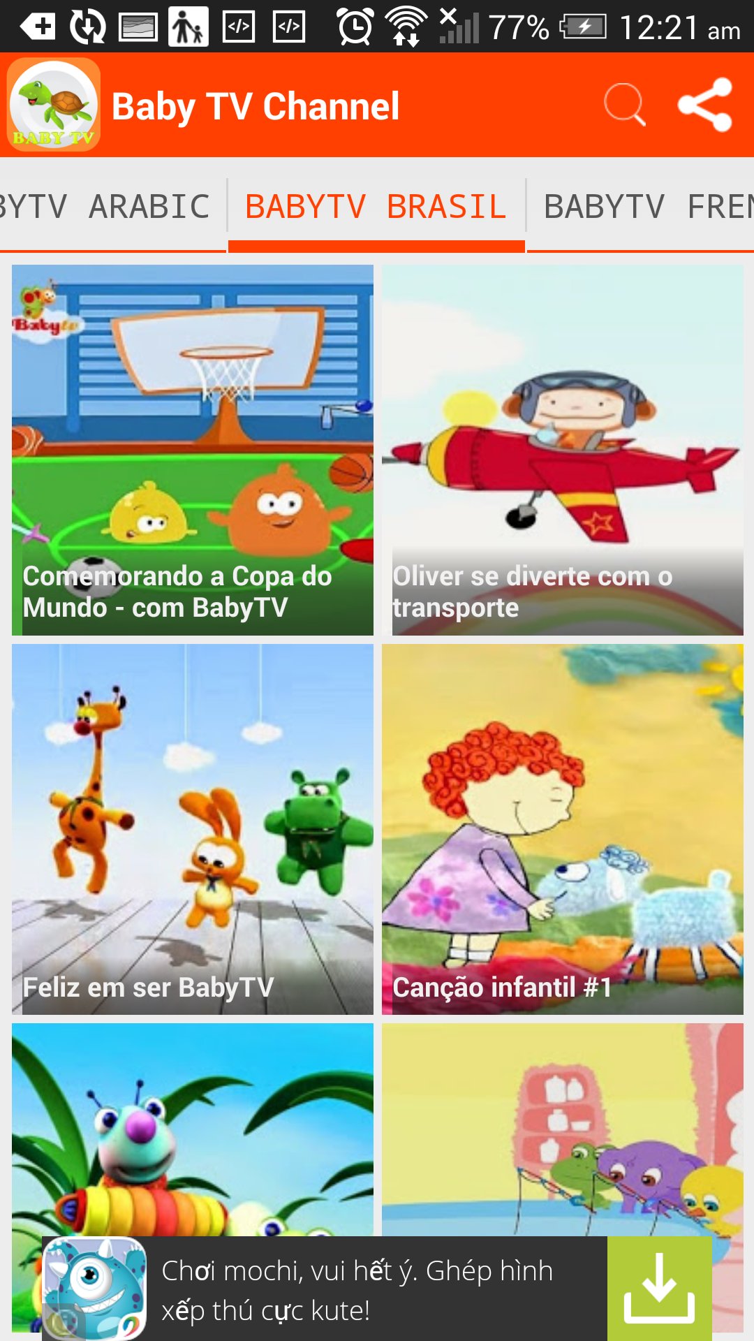 Baby TV Shows APK for Android Download