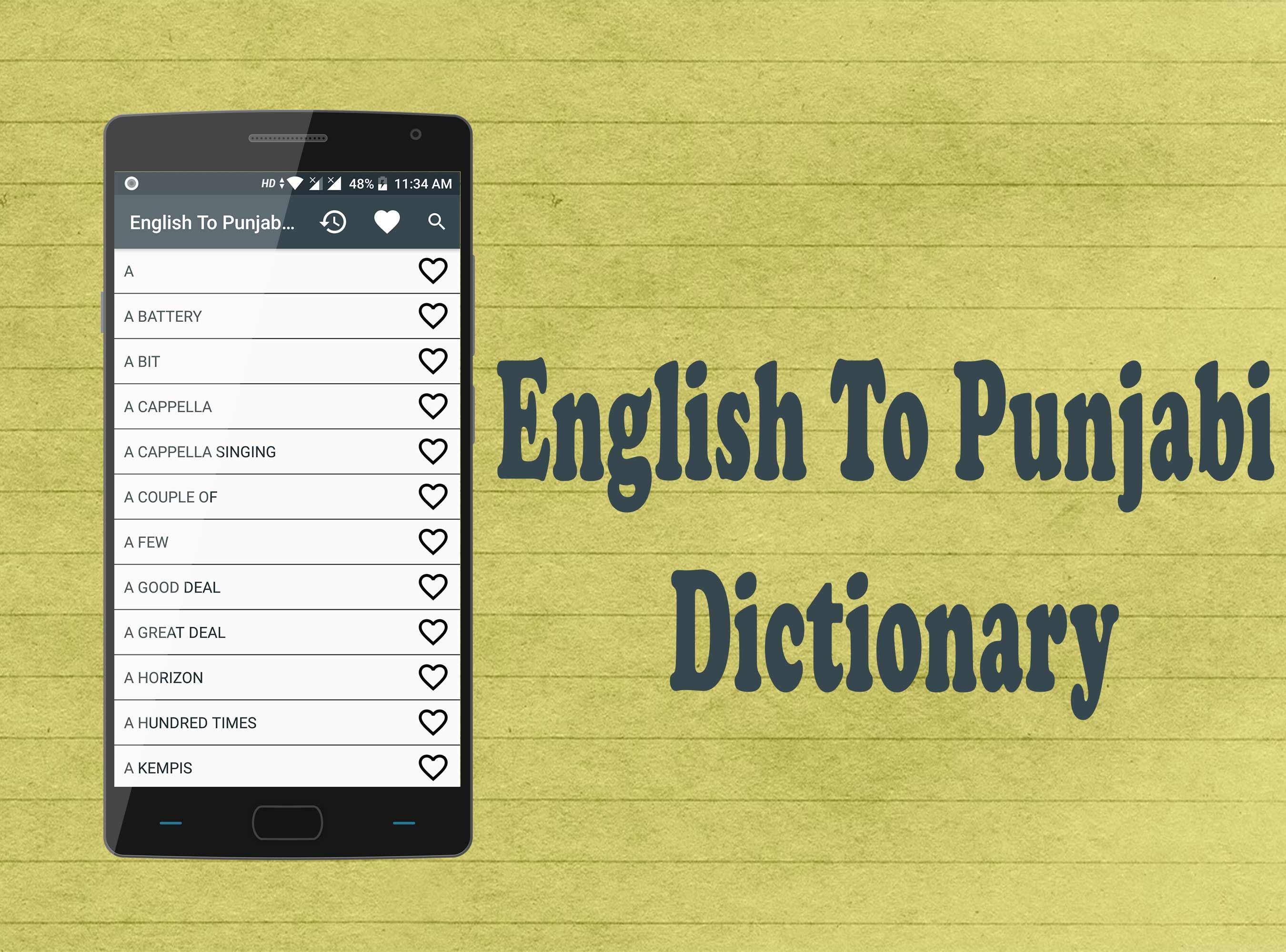 English To Punjabi Dictionary APK For Android Download english-to-punjabi-dictionary-apk-for-android-download
