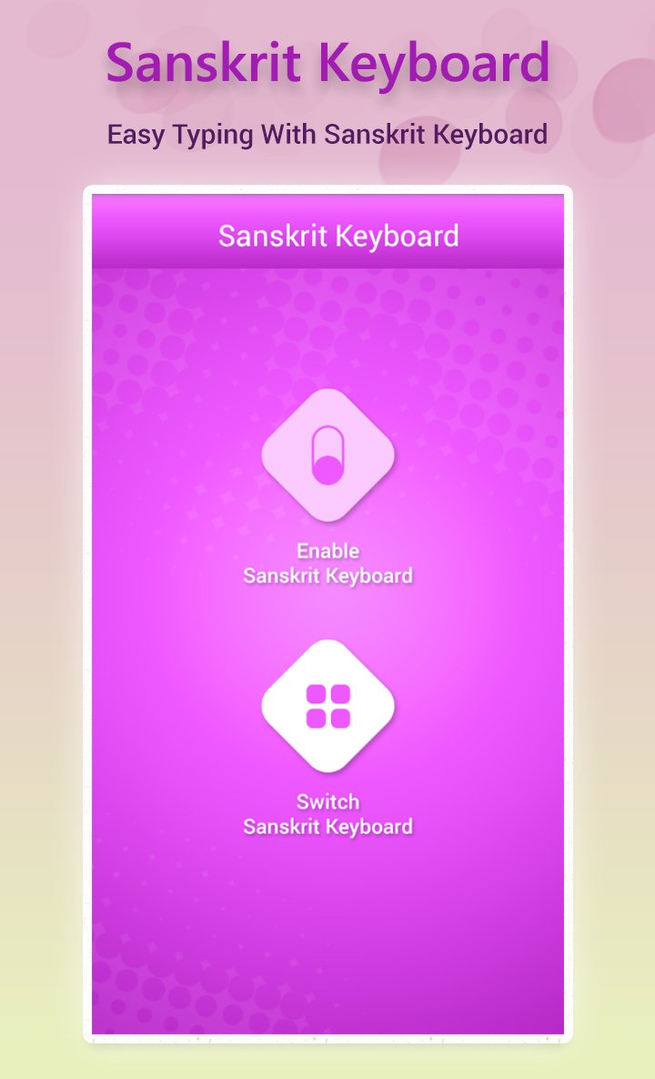 Sanskrit Keyboard APK for Android Download