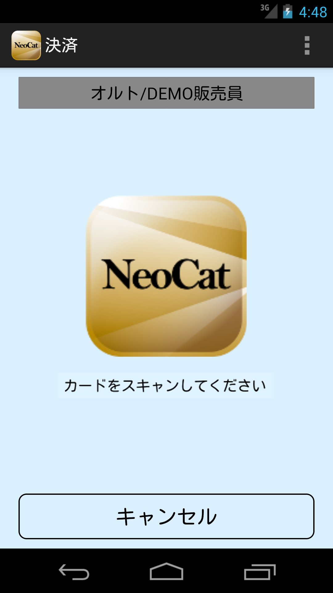 NeoCat APK for Android Download