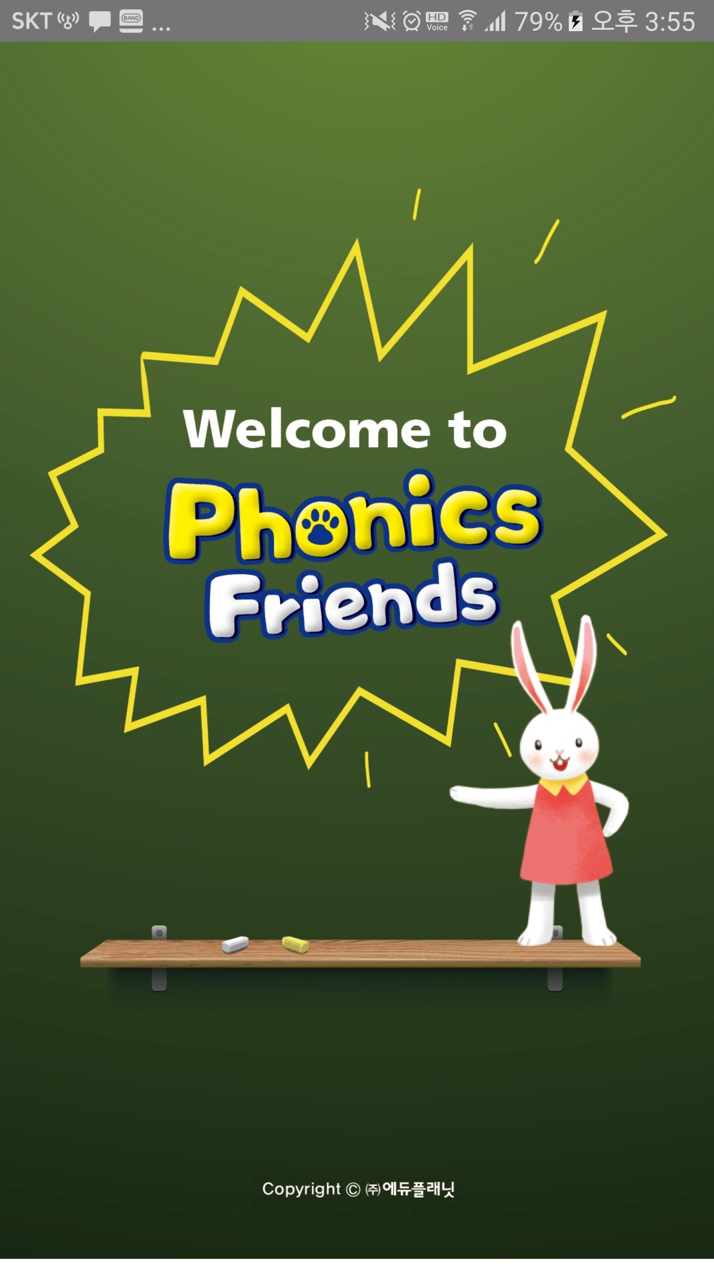 Phonics Friends APK for Android Download