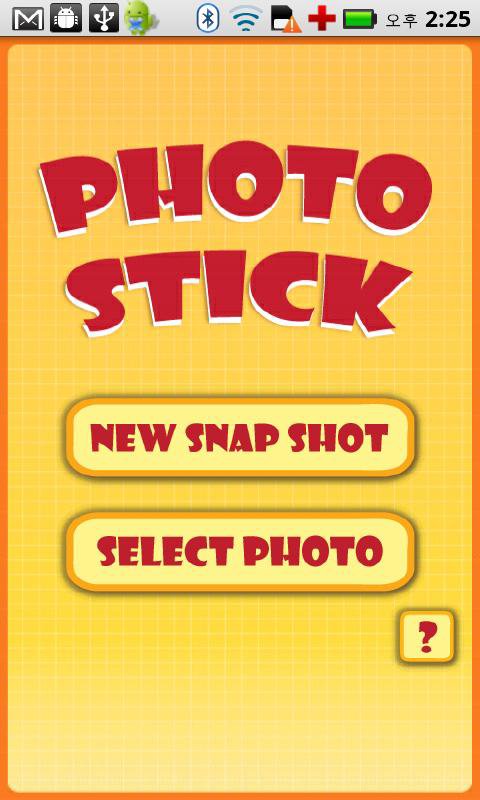 Photo stick APK for Android Download