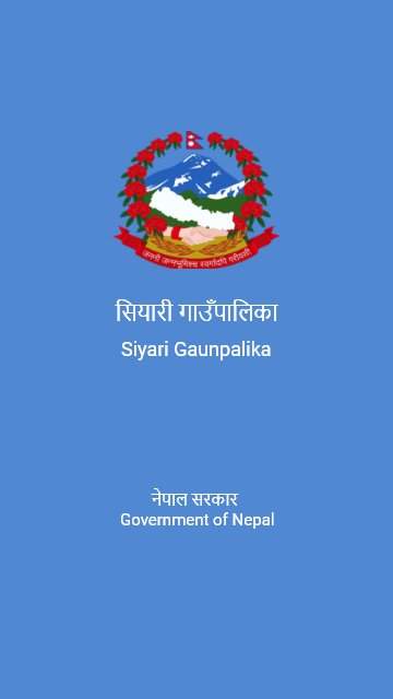 Siyari Rural Municipality APK for Android Download