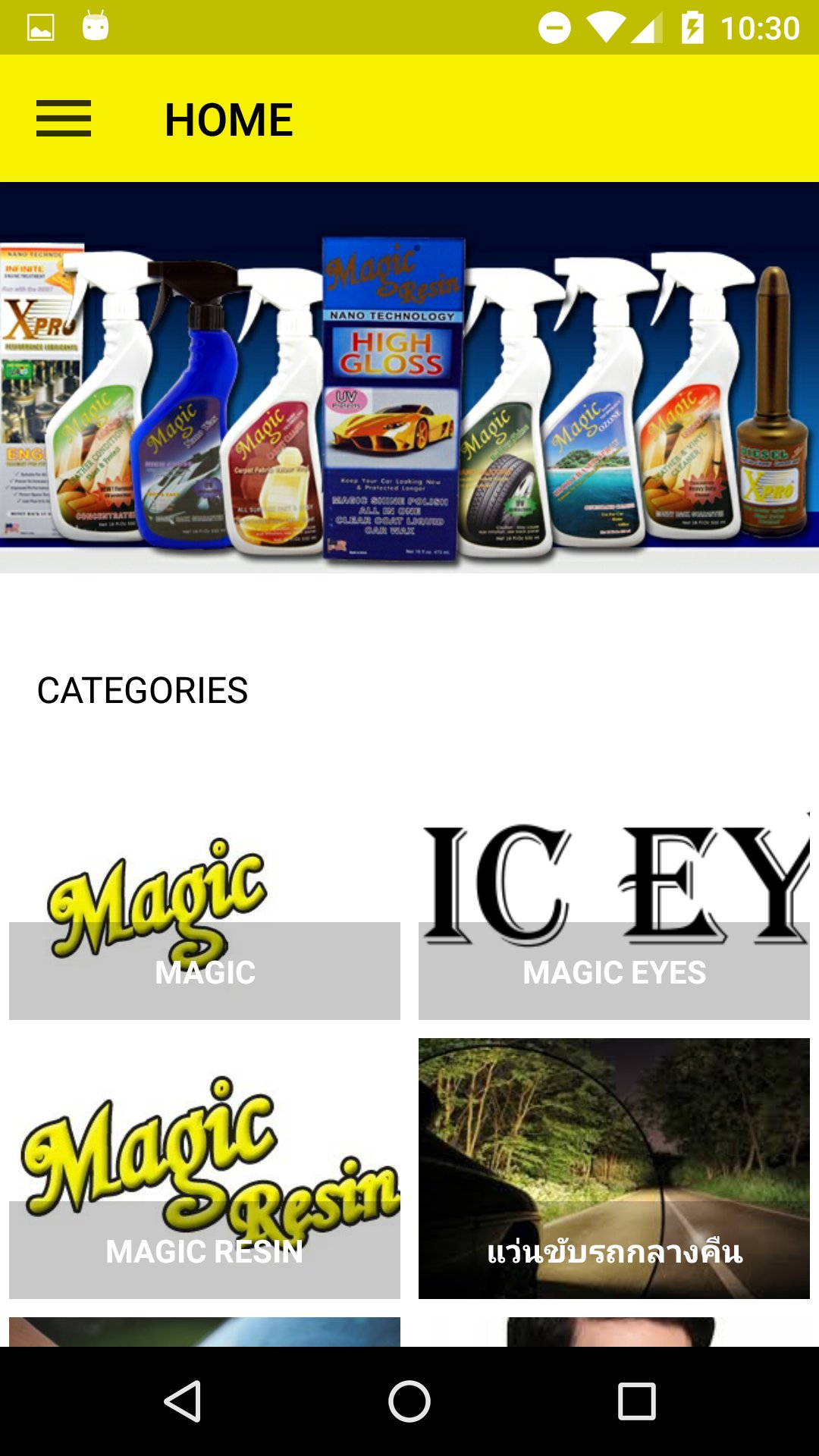 Magic-Group เมจิกกรุ๊ป APK for Android Download