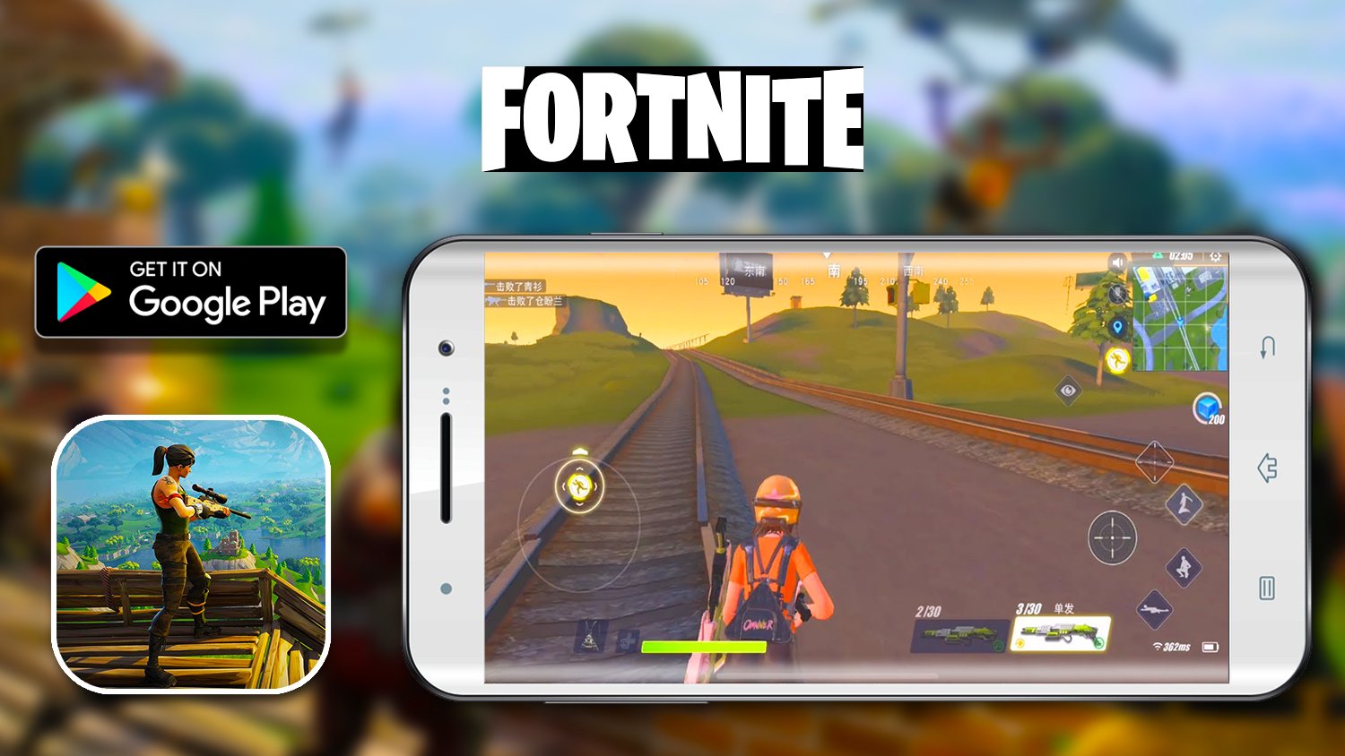 |Fortnite APK for Android Download