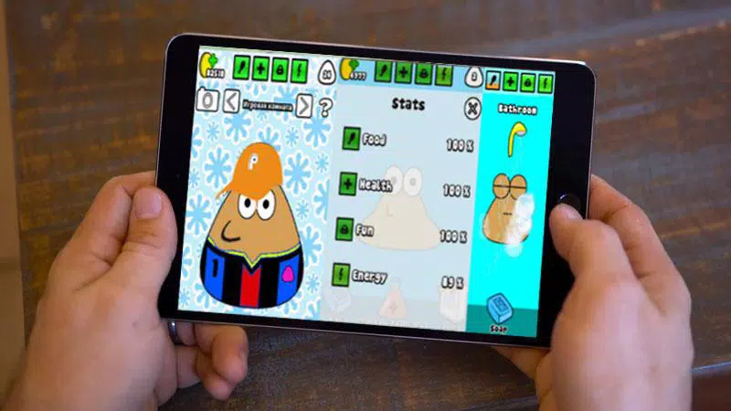 Play Pou On Computer