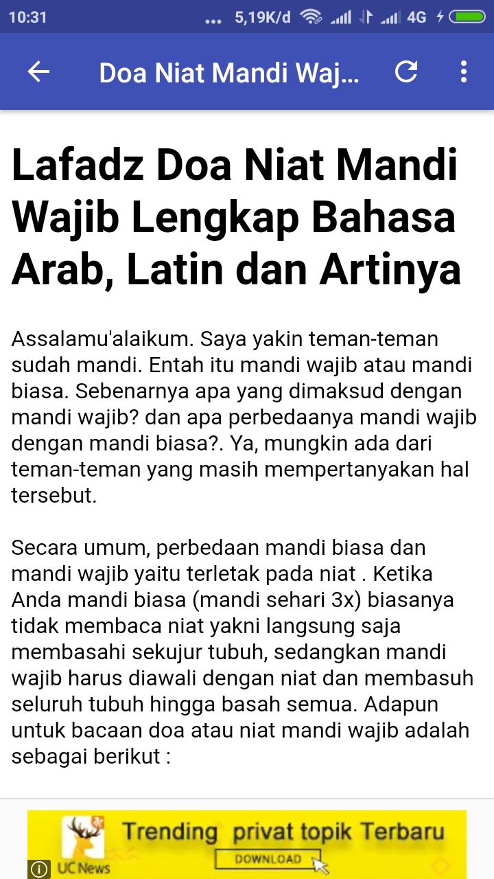Doa Mandi Besar Atau Mandi Junub - Kumpulan Doa Doa Mandi Besar Atau Mandi Junub - Kumpulan Doa