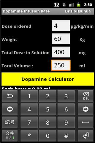 Download Dopamine Infusion Rate Latest Version 2 Android APK File