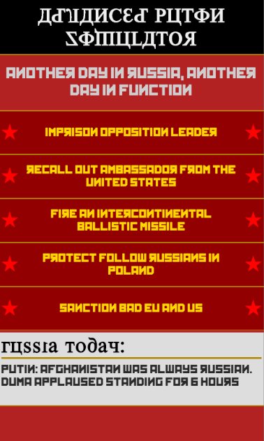 Advanced Putin Simulator APK for Android Download
