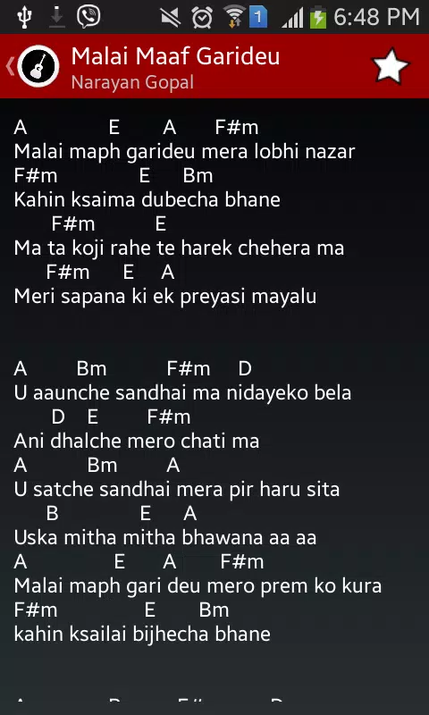 Nepali Guitar Chords